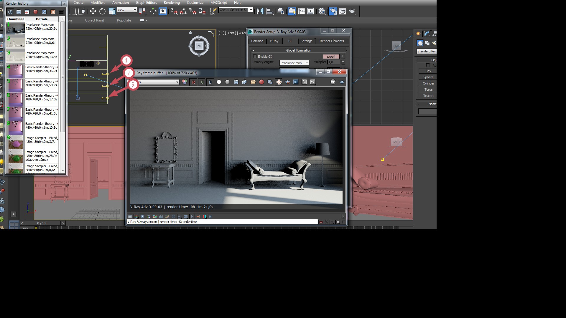 V-Ray: Global Illumination – Irradiance Map | Аула урок