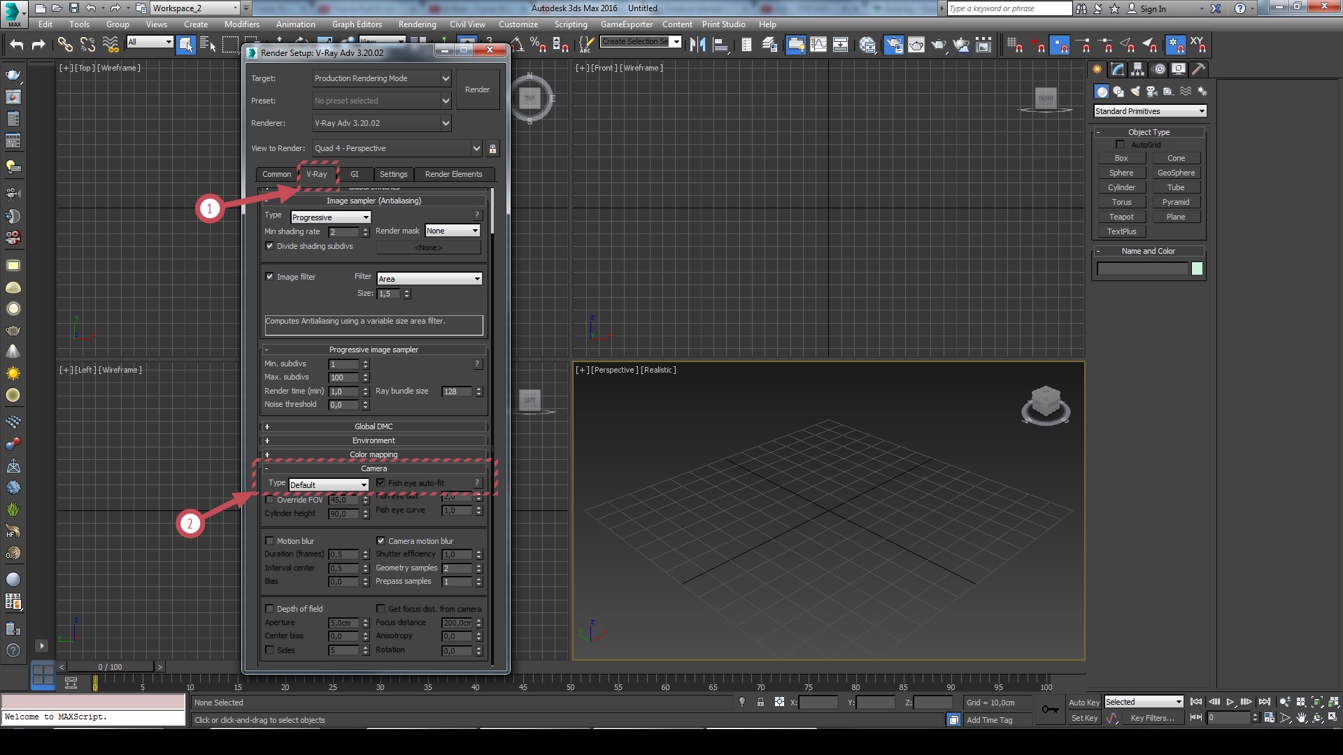 V-Ray: Второстепенни параметри на V - Ray Physical | Аула урок