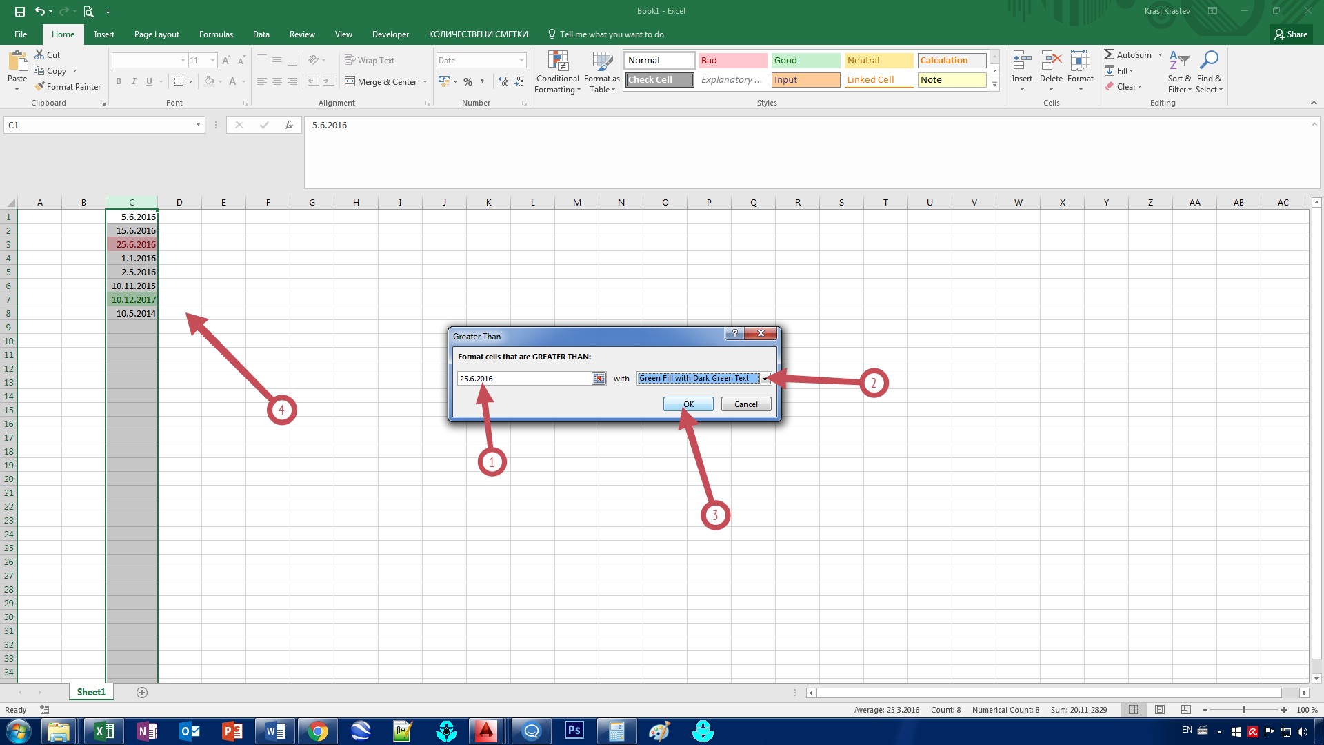 Reminder Excel Reminder Excel
