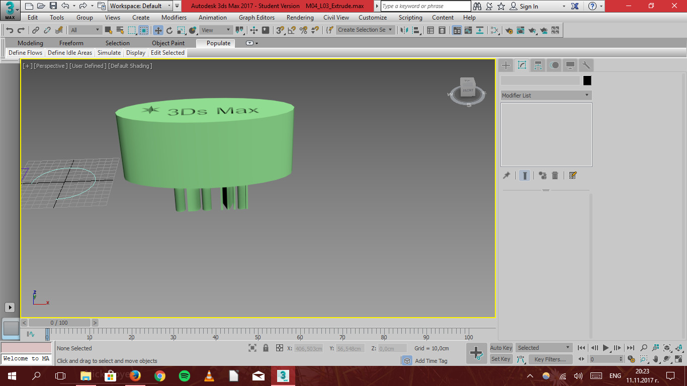 3ds Max: “Extrude” | Аула урок