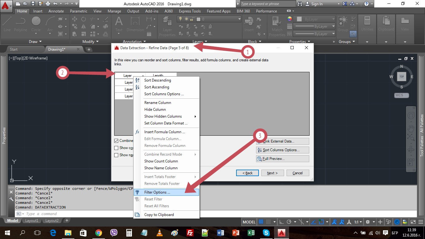 Как да махна ред от таблица направена от Dataextraction Аула бг