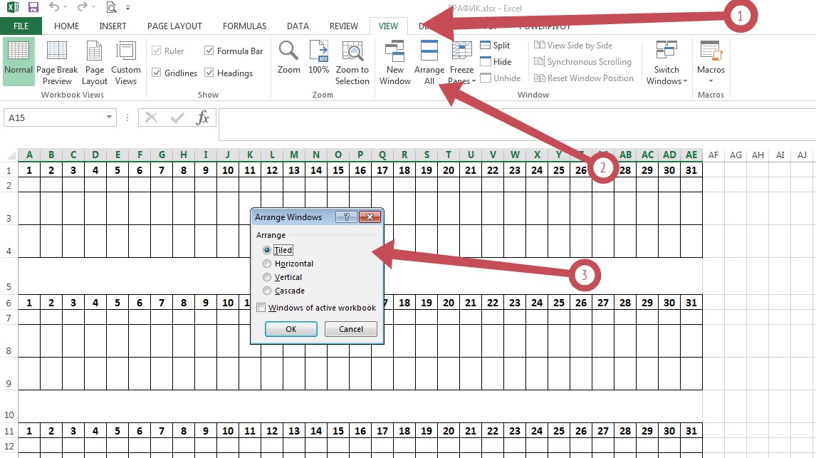  Excel 